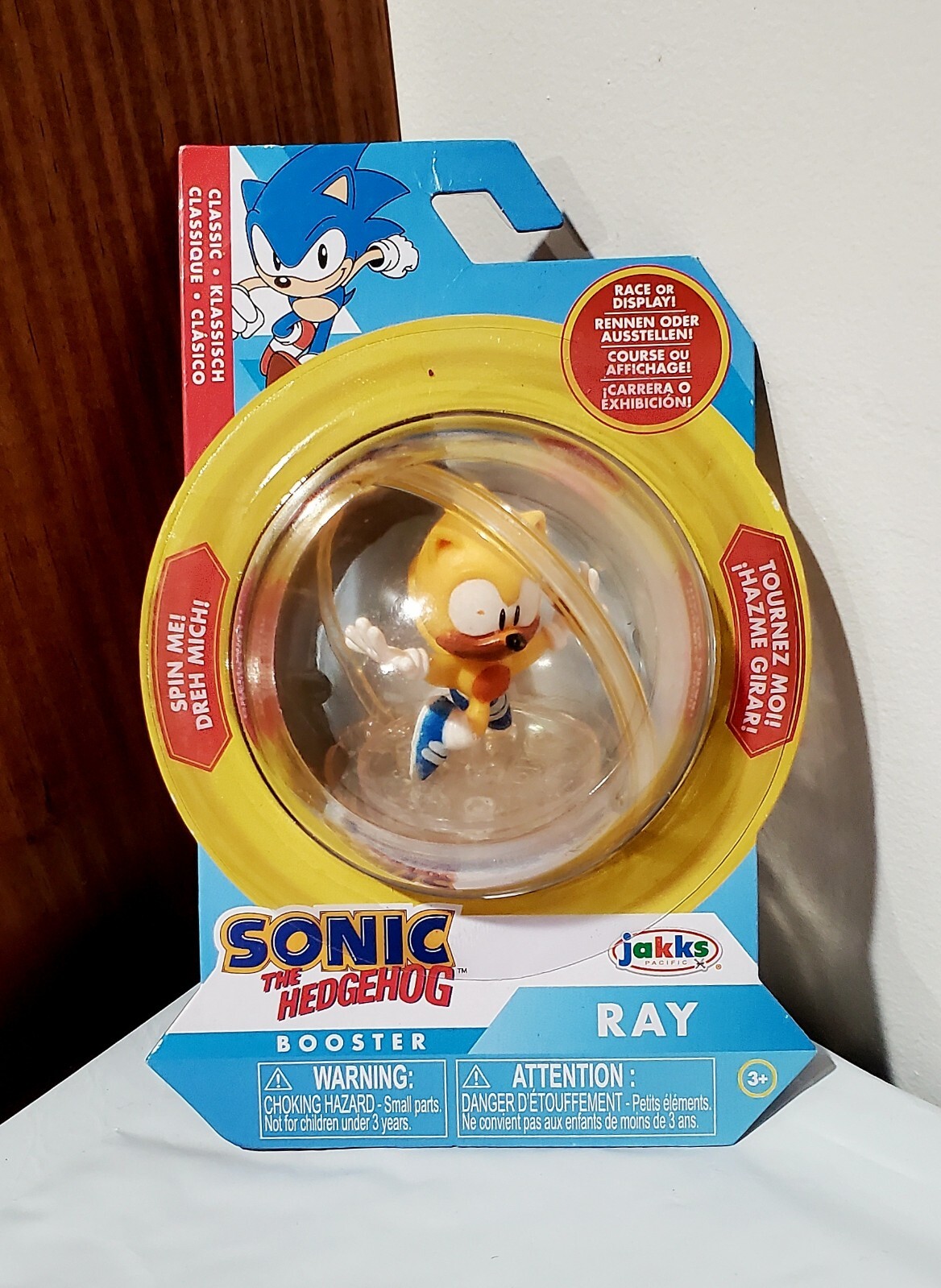 Sonic The Hedgehog - Ray Booster Sphere - Action Figure | eBay