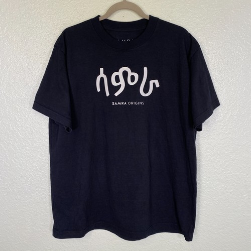 Samra Origins Shirt Mens Extra Large Blue Bottle Coffee The Weeknd XO ...