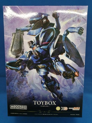 MODEROID Toy Box Model Knights Magic Good Smile Company | eBay Australia