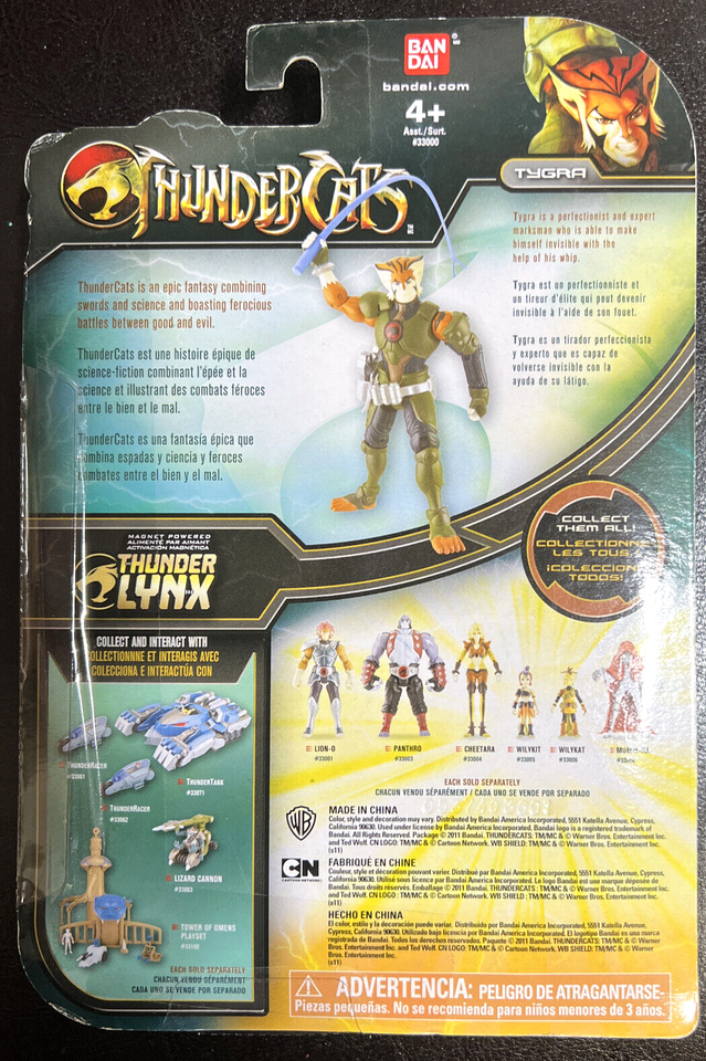 Bandai 2011 ThunderCats Thunder Lynx Cartoon Network 4" Tygra Figure ...
