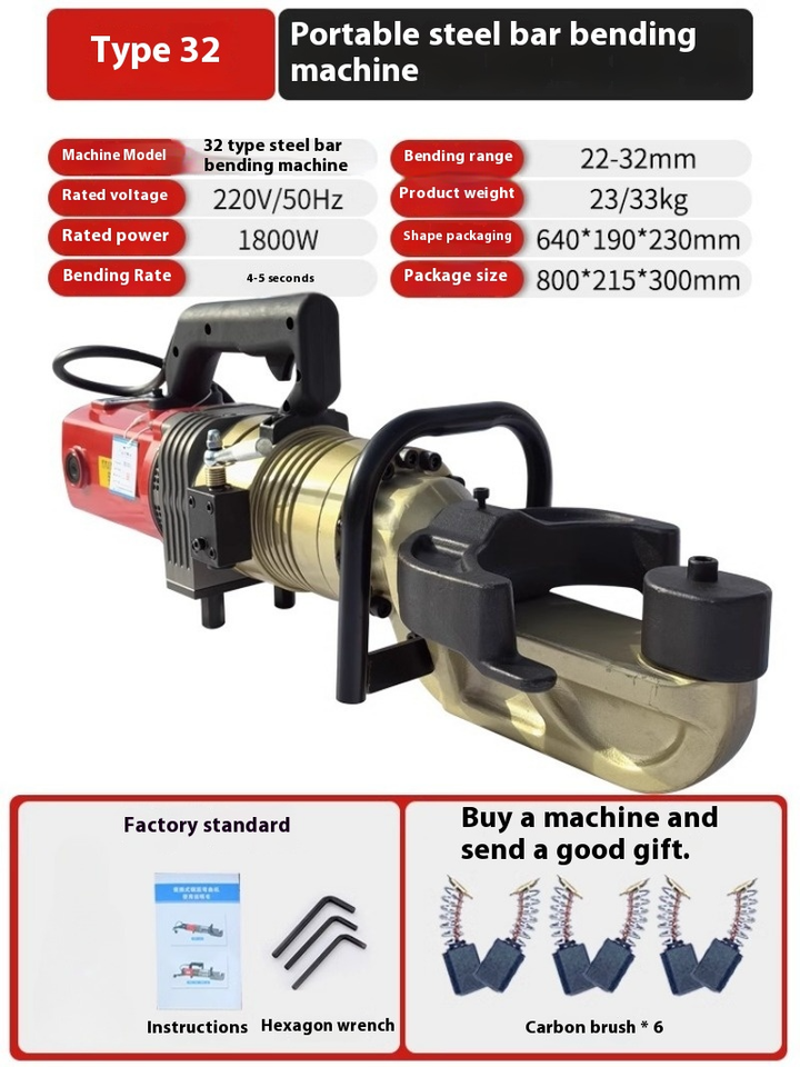 Portable Steel Bending Machine Small Portable Bending Machine Bending ...