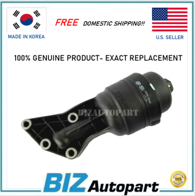 GENUINE ! OIL FILTER HOUSING ASSEMBLY for 15 HYUNDAI GENESIS 3.8L ...