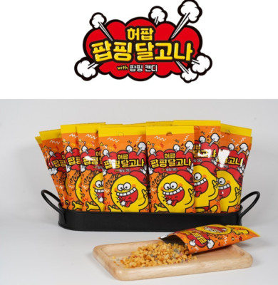 K-Food Handmade POP-PING DALGONA TASTE Korea Candy Cookie Snack ...