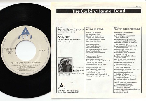 The Corbin Hanner Band - Nashville Wim Min | 7" Japan ULR-702 | eBay