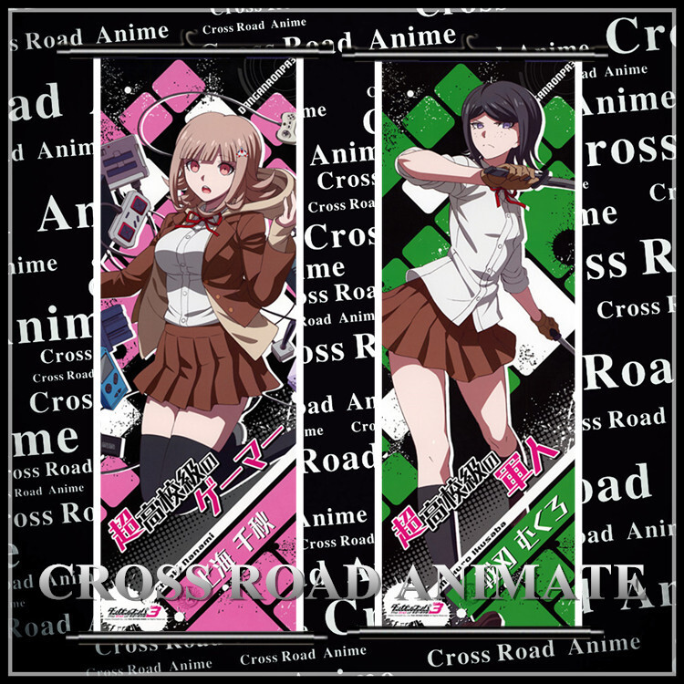 Danganronpa Hanging Cloth Art Posters Mural Cosplay Wall Scroll ...