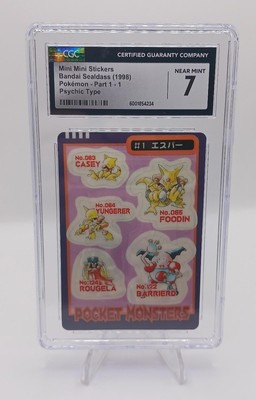 CGC 7 Mini Mini Stickers Bandai Sealdass Psychic Type Part 1 | eBay