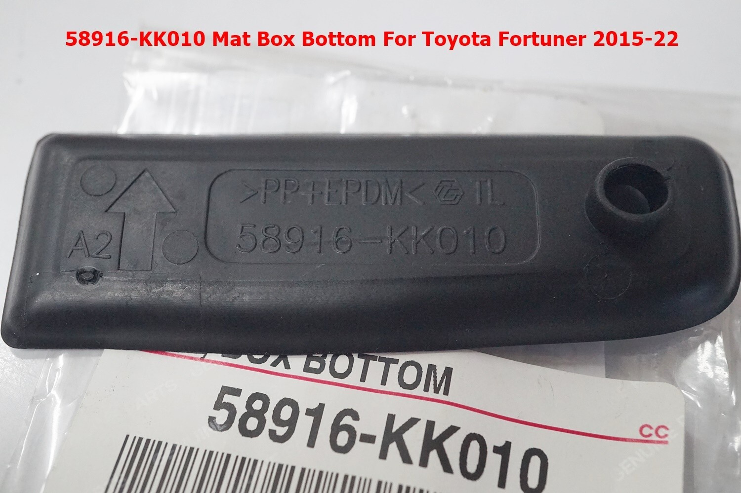 58916-KK010 Mat Box Bottom For Toyota Fortuner 2015-22 | eBay