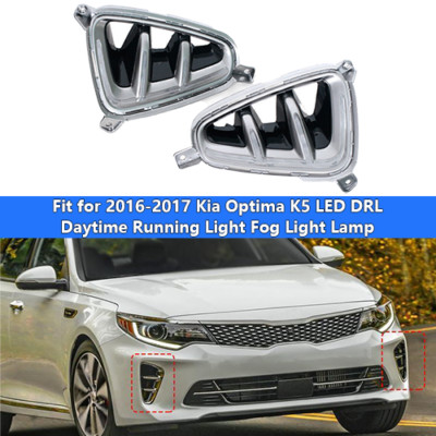 Fit for 2016-2017 Kia Optima K5 LED DRL Daytime Running Light Fog Light ...
