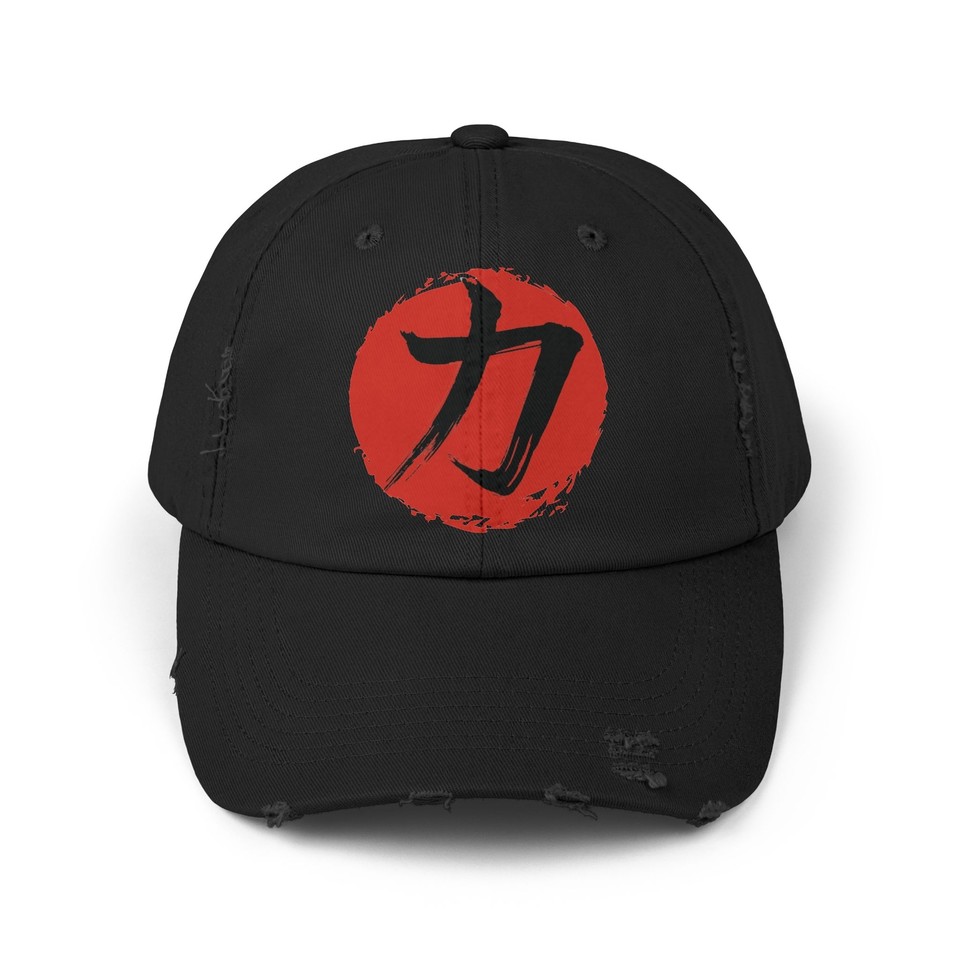 Novelty Power Kanji Symbol Japanese Sign Distressed Cap Hat 100% Cotton ...