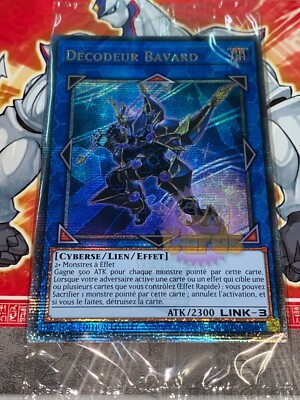 Carte Yu Gi Oh DECODEUR BAVARD TN23-FR009 SCELLE SEALED | eBay