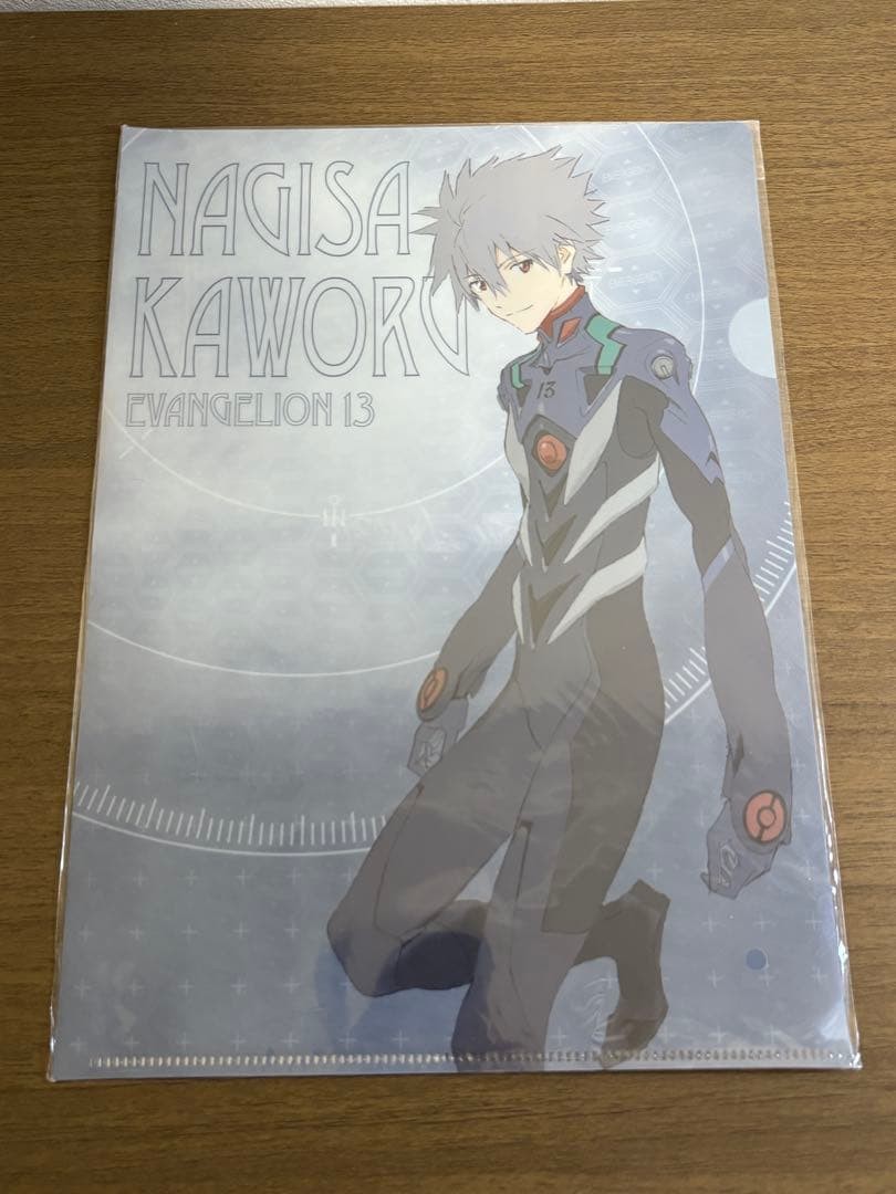 Evangelion Kaworu Nagisa A4 Clear File Anime Style Gray Blue Document ...