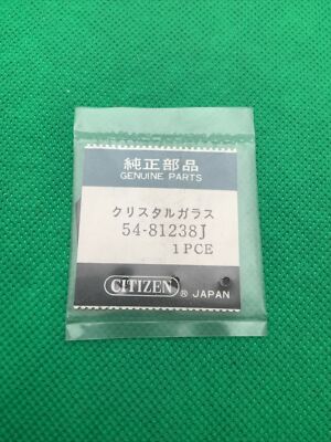 Citizen 54-81238J Watch Crystal, Genuine NOS | eBay