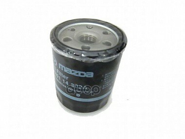 SH0114302A Mazda Oil filter SH0114302A, New Genuine OEM Part | eBay