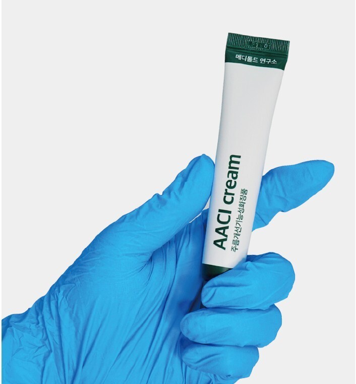 Meditold AACI Cream 20ml / 0.68 fl.oz × 2EA | eBay