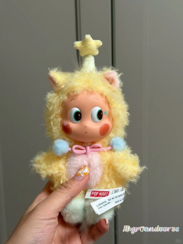 Have A Good Run Series Blind Box Toy Plush Doll -TWINKLE TWINKLE- Best ...