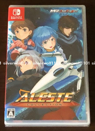 New Nintendo Switch Aleste Collection Japan HAC-P-AYVUA 4589664270081 ...