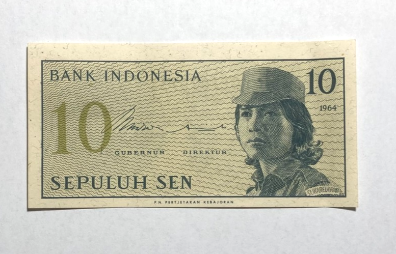 FOREIGN BANK NOTES FROM BRAZIL, CAMBODIA & INDONESIA | eBay Australia