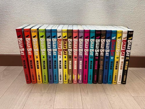 Billy Bat Vol.1-20 Complete Comics Set Japanese Ver Manga | eBay UK