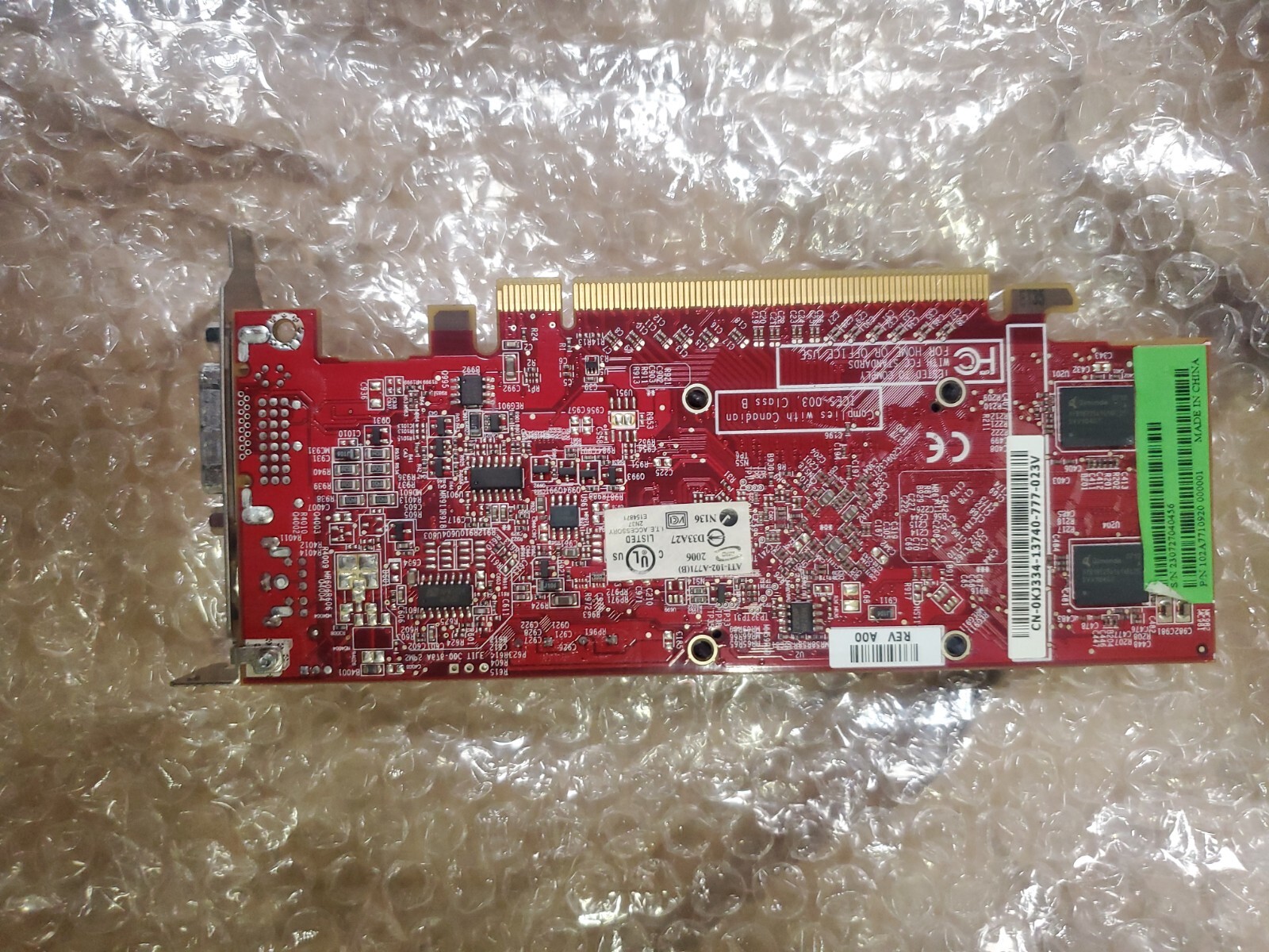 ATI Radeon X1300 128MB DDR2 SDRAM PCI Express x16 Video Card | eBay