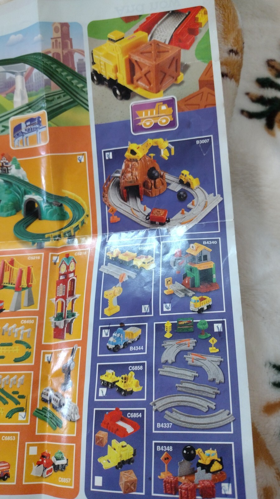 Vintage Fisher Price GeoTrax Train Set, Fisher Price GeoTrax Lot, Toy ...