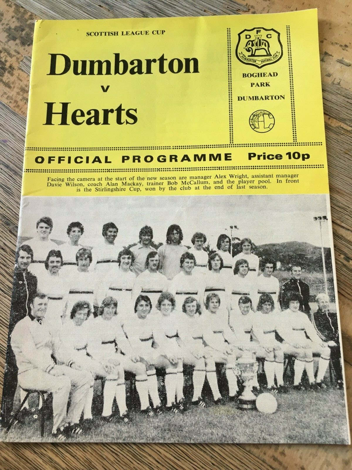 DUMBARTON HOME programmes 1960s, 1970s and 1980s choose from list | eBay UK