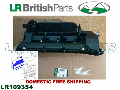 LAND ROVER CAMSHAFT COVER RH RANGE ROVER 13 SPORT 14 DISCOVERY VELAR ...