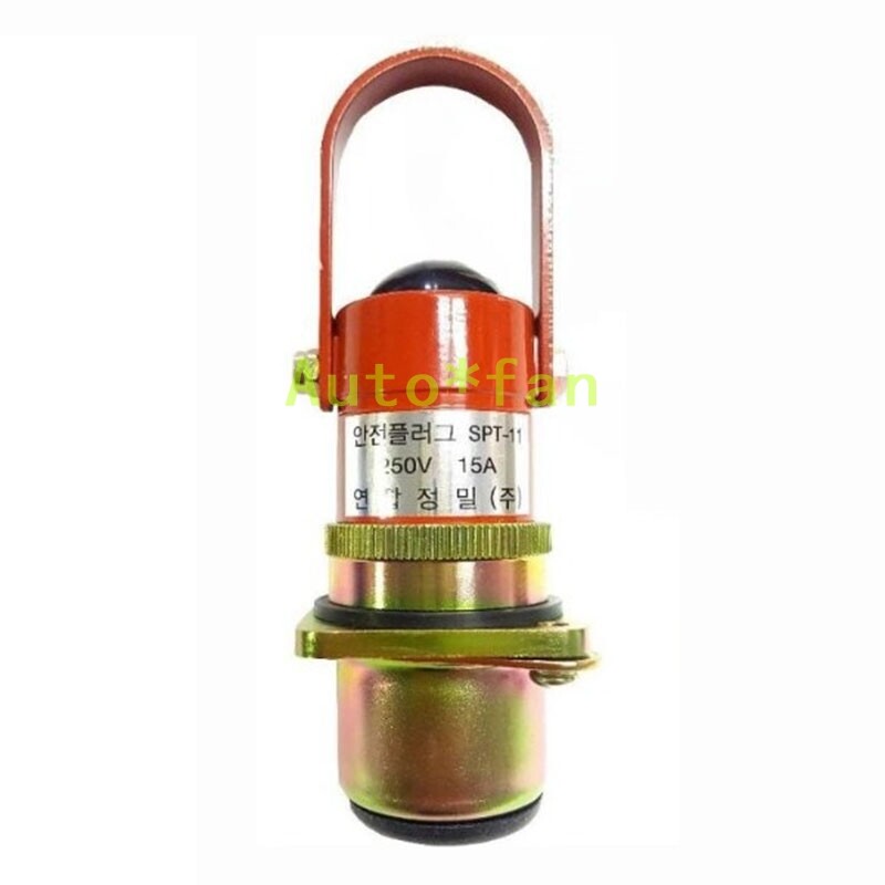 1PCS New SPT-11 Interlock Plug 250V 15A SPT11 | eBay