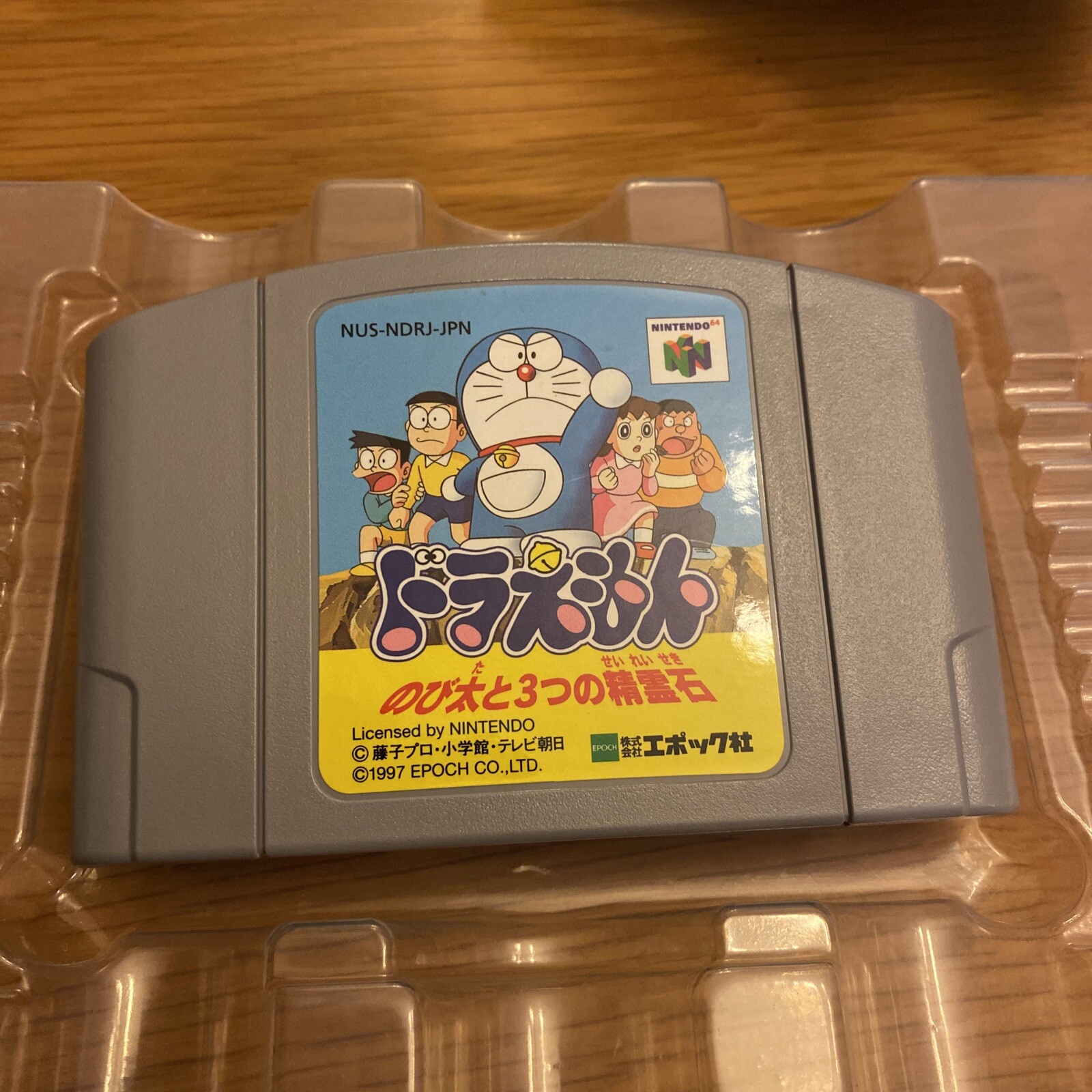Nintendo 64 Doraemon Nobita to 3 Tsu no Seireiseki Boxed Japanese NTSC ...