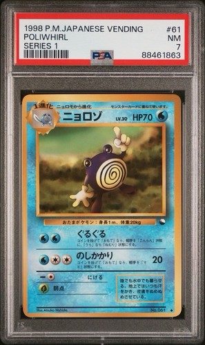Poliwhirl No. 061 Vending Series 1 Japanese Pokémon Card PSA 7 | eBay.de