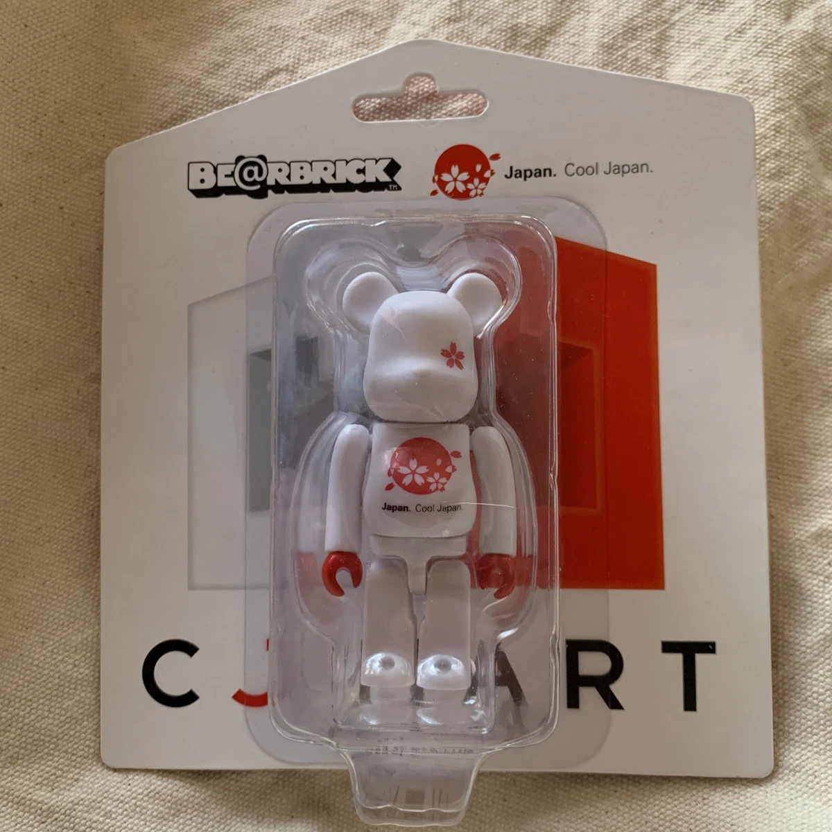 Cool Japan Toys