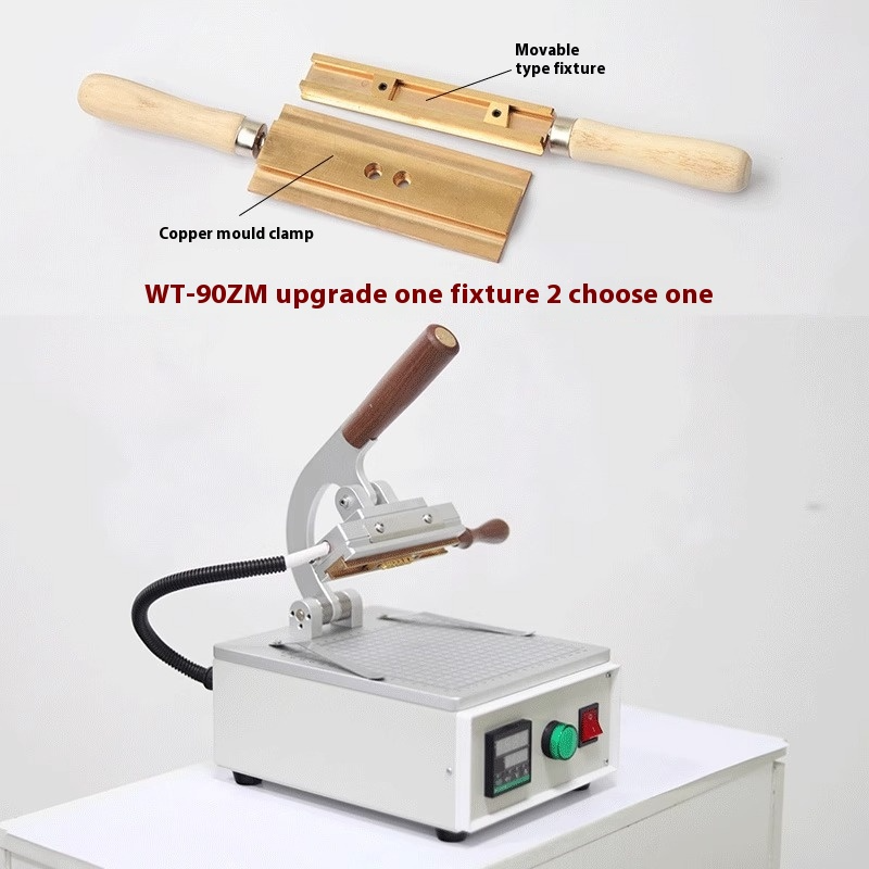 Small Manual Desktop Hot Stamping Machine Leather Trademark Embossing ...