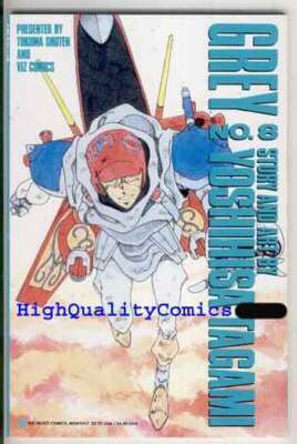 GREY #8, NM+, Viz Comics, Yoshihisa Tagami, Manja, Anime, more in store ...