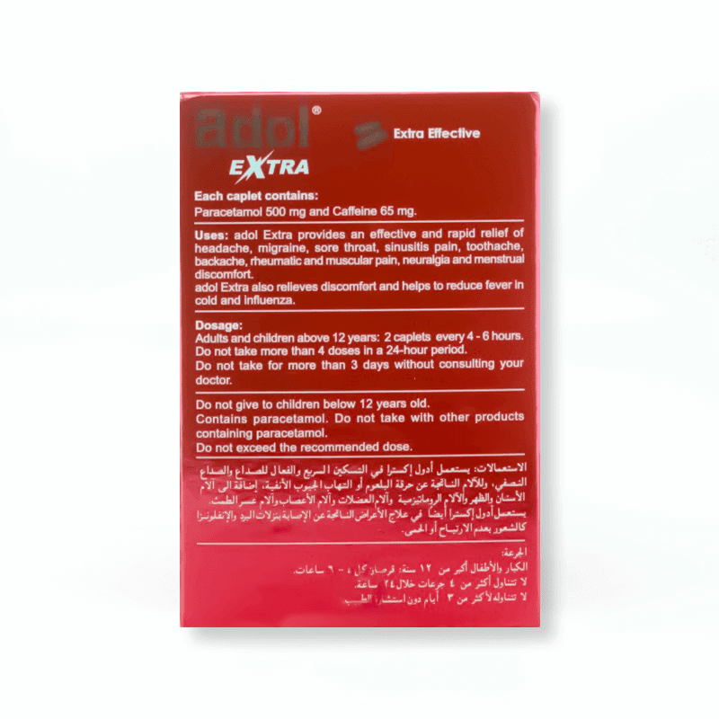 Adol Extra 24 Caplets Fever, Cold, Flu, Headache, Periods pain Gentle ...