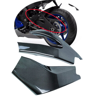 2008-2020 Yamaha R6 Swingarm Cover | 100% Real Carbon Fiber | Rear ...