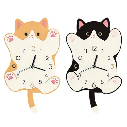 Wall Clock in The Shape of A missing Word, Beautiful Ornament for Home ...