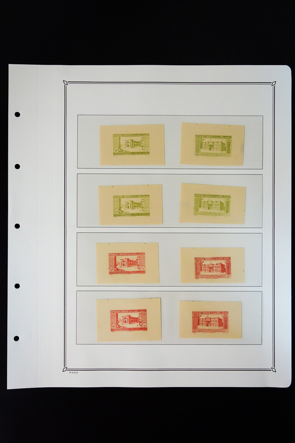 Lebanon Extremely Rare Proof Essay Stamp Collection | eBay