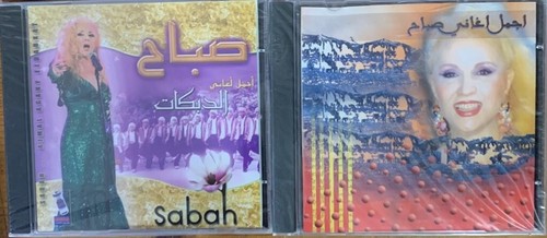 Sabah -2 CD LOT- Famous hits - Arabic Lebanon - Mint , Sealed | eBay