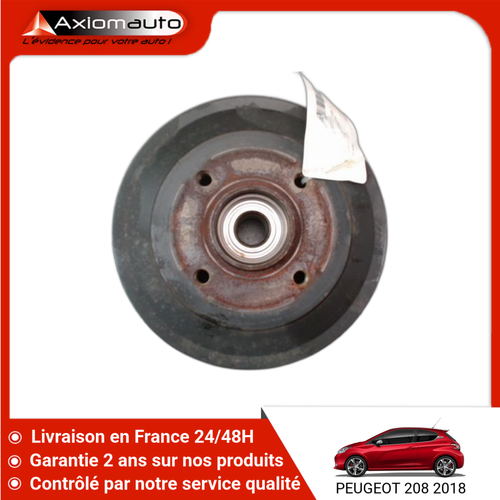 🇫🇷 TAMBOUR ARRIERE DROIT PEUGEOT 208 Phase 1 2012-... ♻️ 424759 | eBay