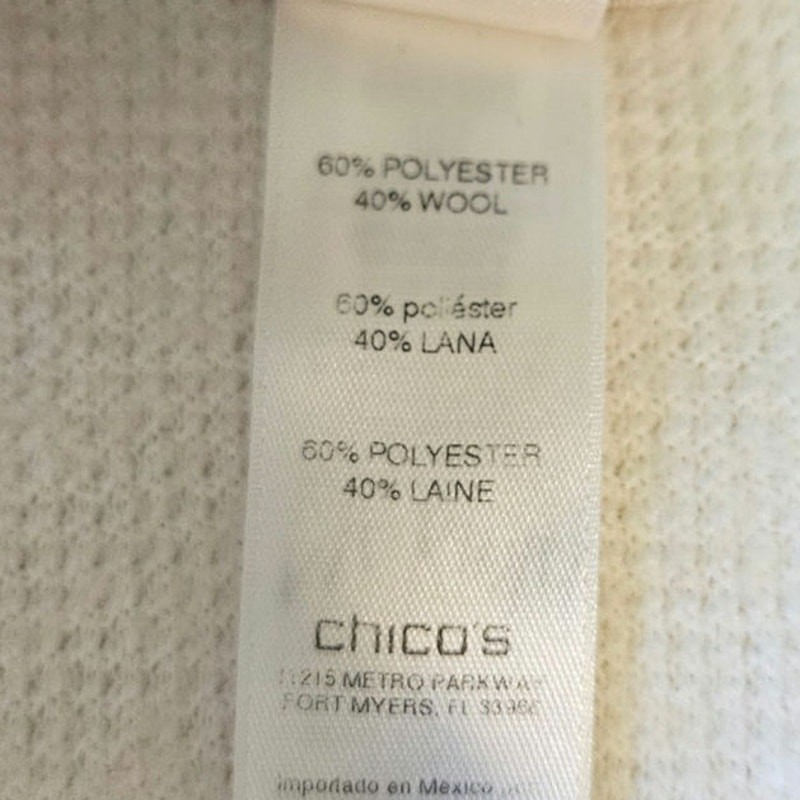 Chico's Jacket Military Wool Classy Professional Cream Women's Size 1 ...