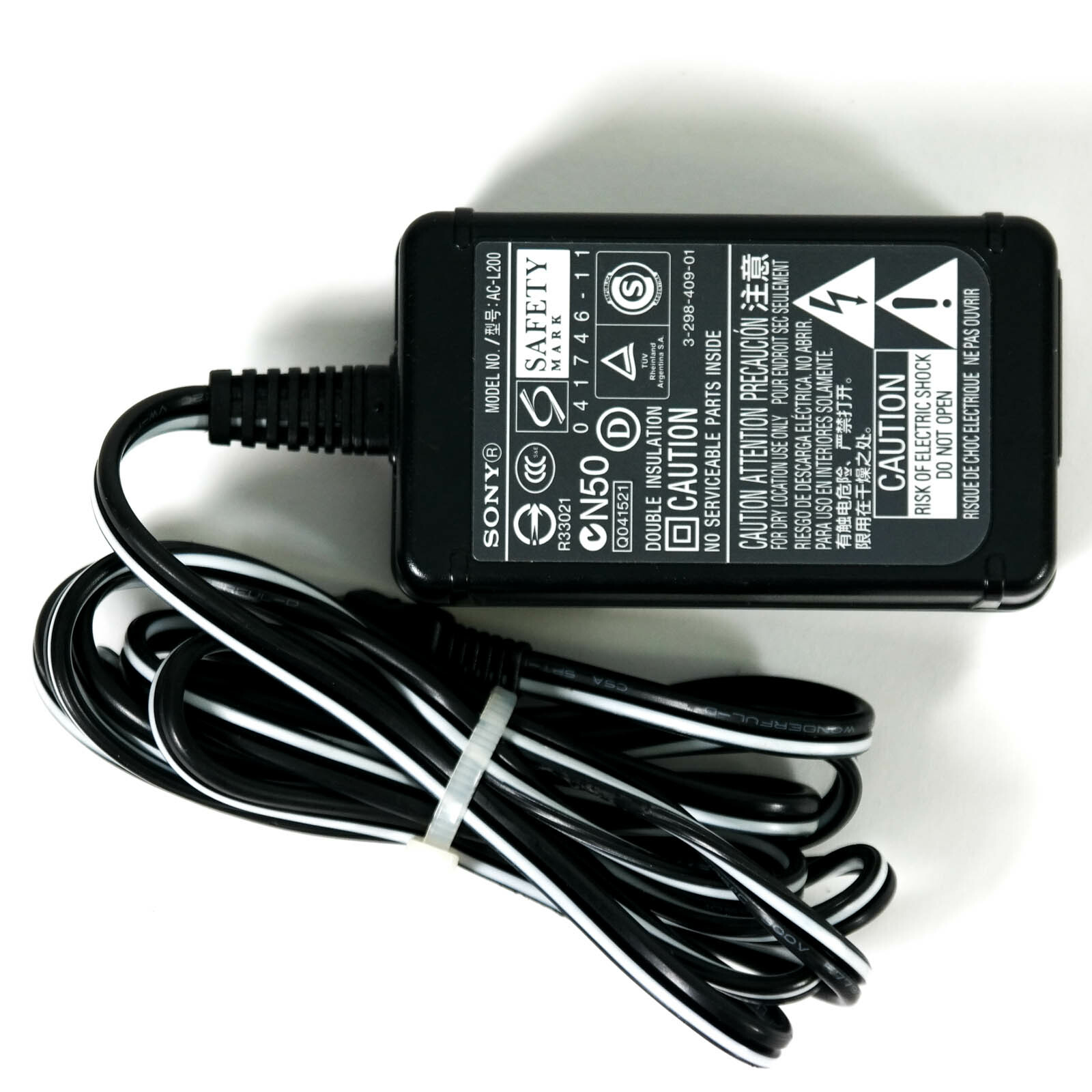 Genuine SONY Power Adapter for Sony HXR-MC50 PXW-X70 PXW-Z90 PXW-Z90V ...