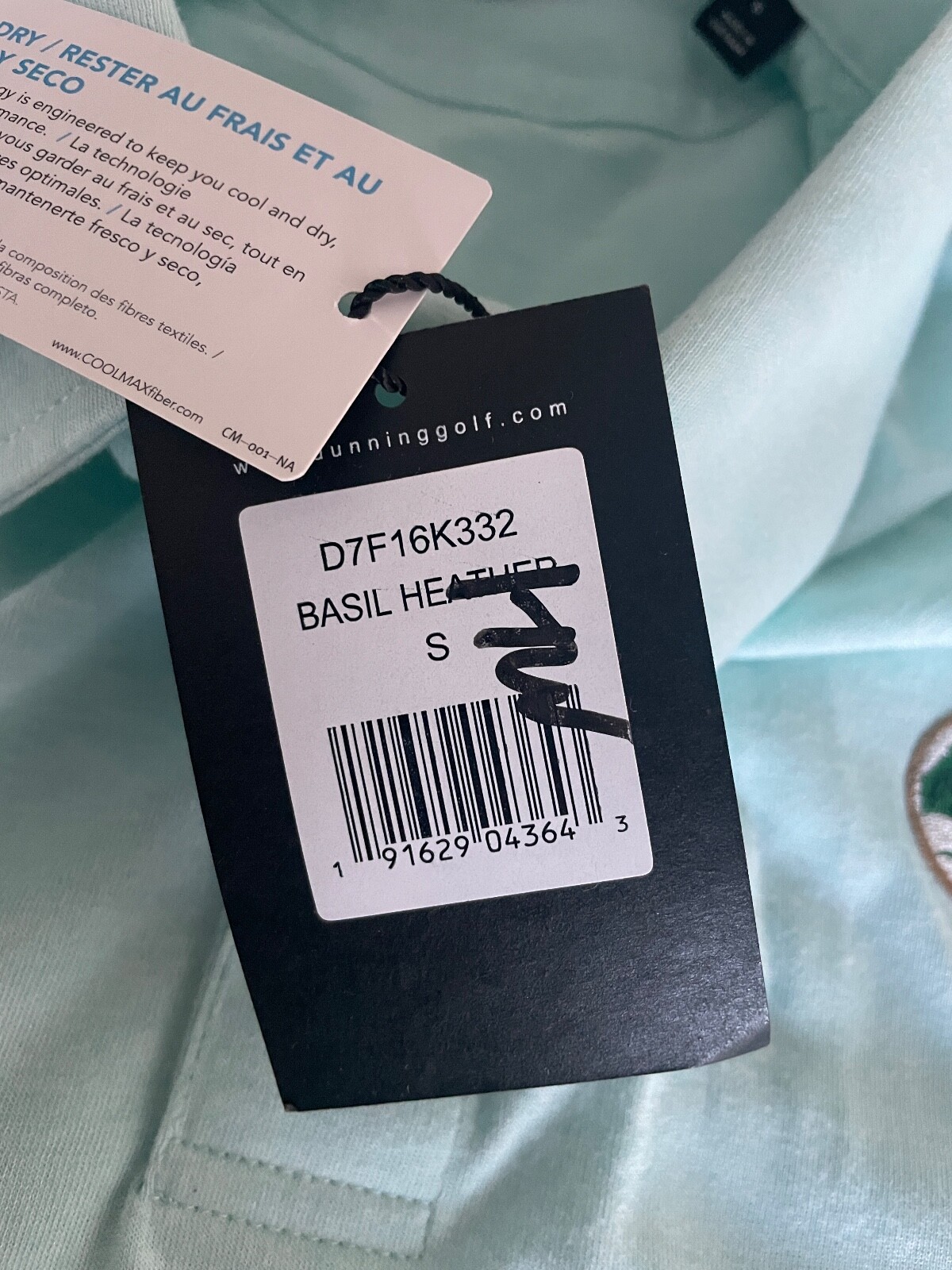 NWT MEN'S DUNNING GOLF POLO, SIZE: S, COLOR: BASIL HEATHER (N10) | eBay