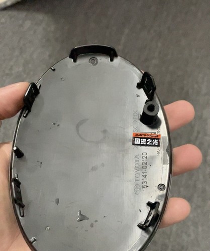 Toyota OEM Front Grille Emblem 90975-02124 for 2019-2024 Corolla, GR ...