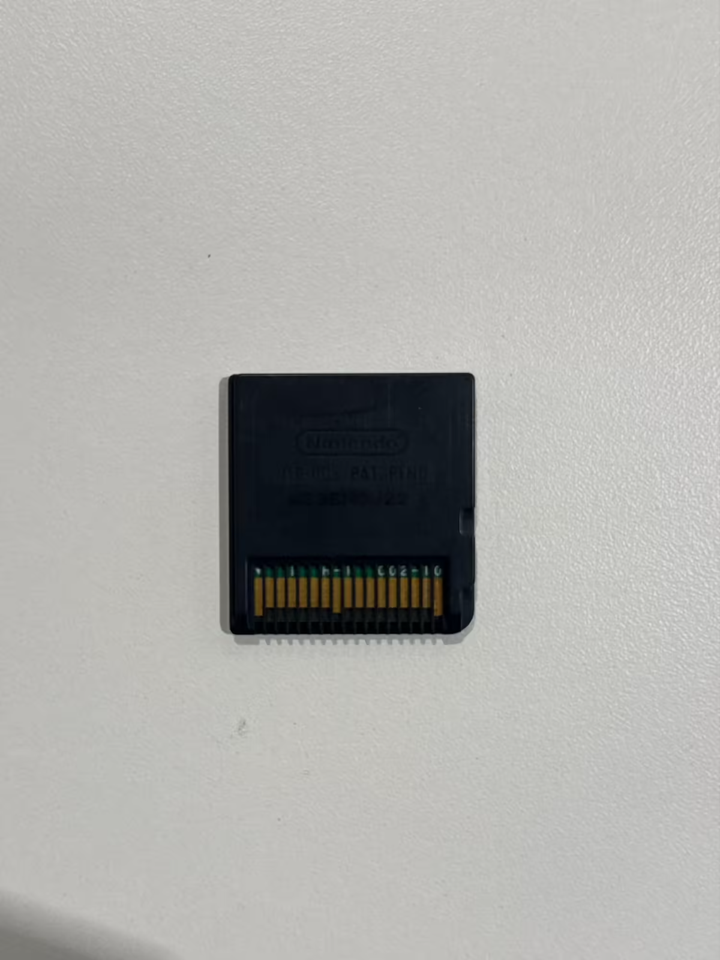 (2005) Mario Kart DS /USA Kiosque Démo Prototype Version Beta Not For ...