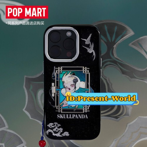 POPMART SKULLPANDA The mirage Series Phone Case iPhone 16pro 16pro Max ...