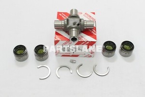 04371-36050 Toyota OEM Genuine SPIDER KIT, REAR PROPELLER SHAFT ...