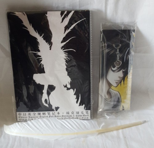 Death Note Anime Cosplay - Journal, Feather Pen, Bookmark, Necklace Set ...