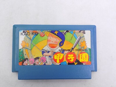 Nintendo Famicom FC Koshien Baseball KAC-KQ Japan | eBay Australia