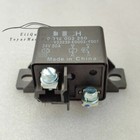 For Excavator relay 0332002250 V23232-E0002-Y007 0332002150 12V 24V | eBay