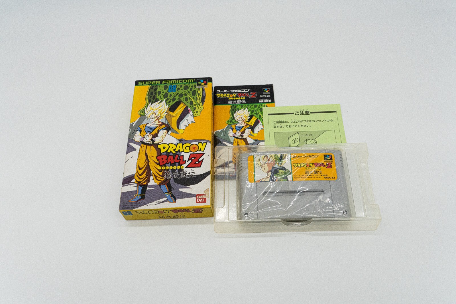 Dragon Ball Z Super Butouden Nintendo Super Famicom Retoro Game classic ...