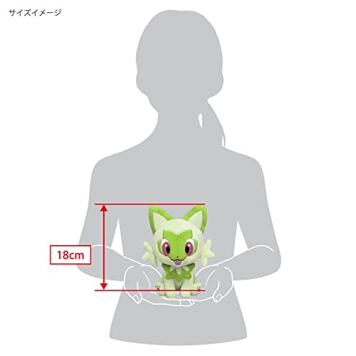 Sanei Boeki Pokemon All Star Collection Nyahaha (S) W13 × D15 × H18cm ...